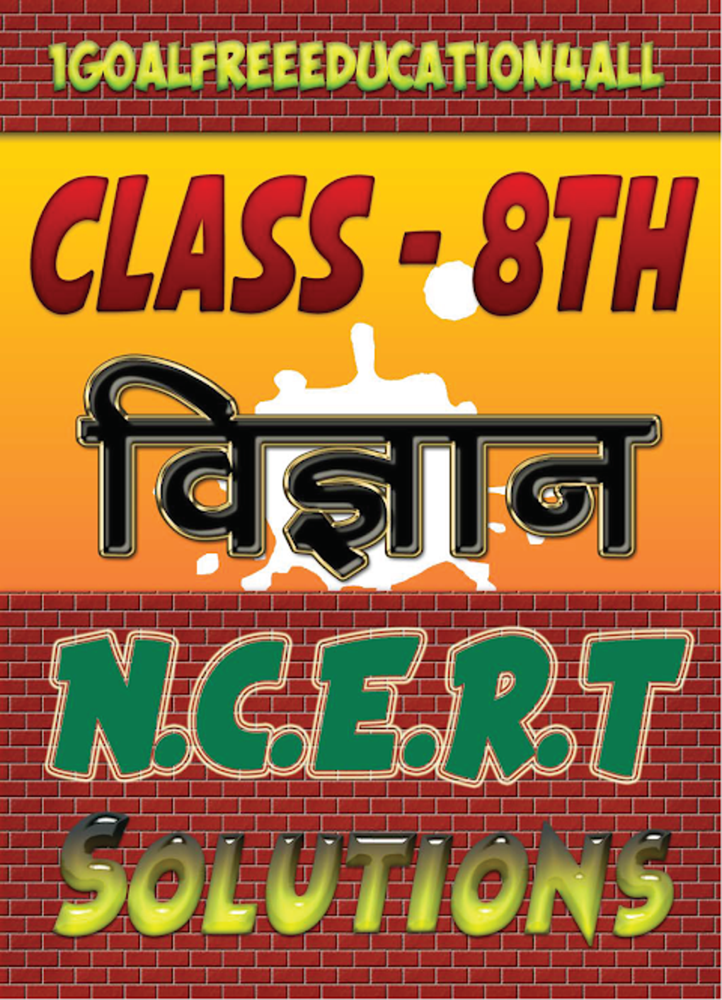 8th Class Science Solution In Hindi APK Android 