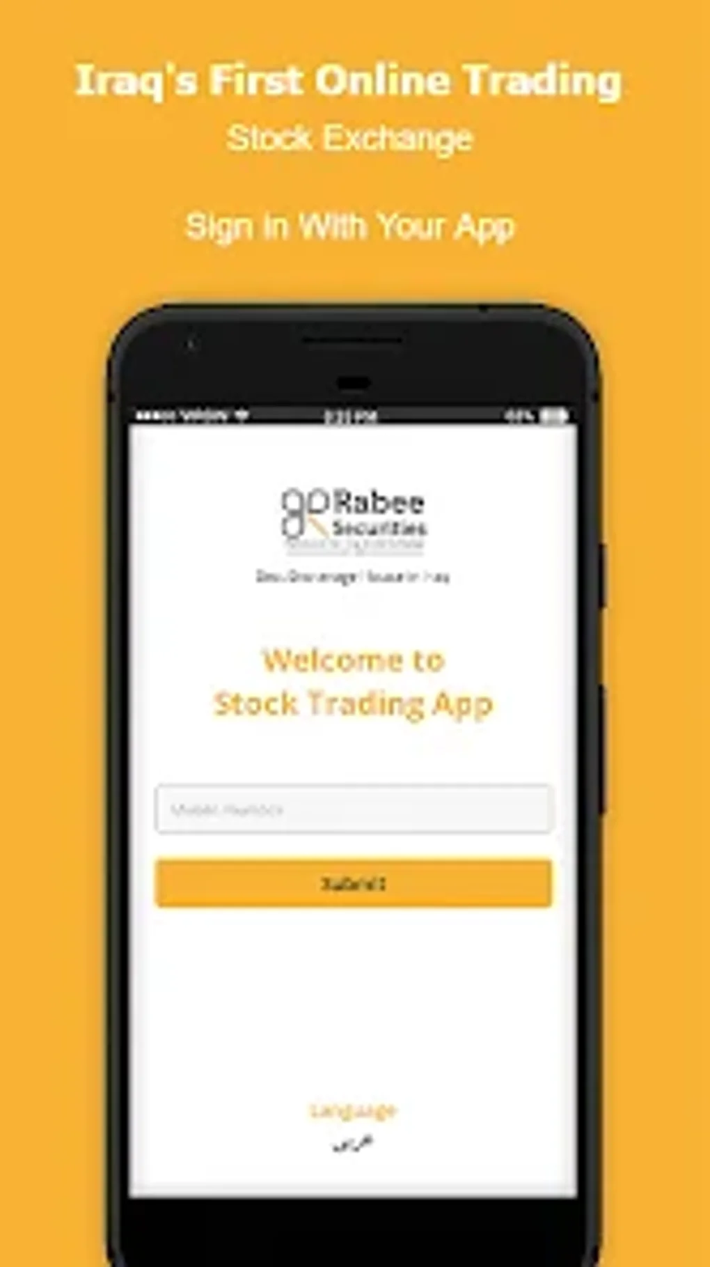 Rabee para Android - Download