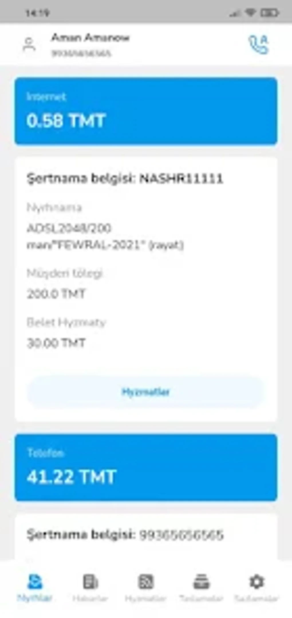 Telekom for Android - Download