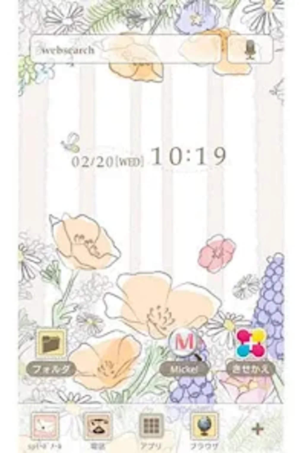 花壁紙Spring season para Android - Descargar