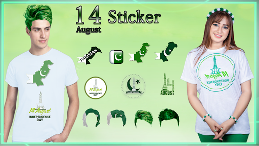 14 August Photo Editor 2021 - 14 August DP Maker for Android - Download