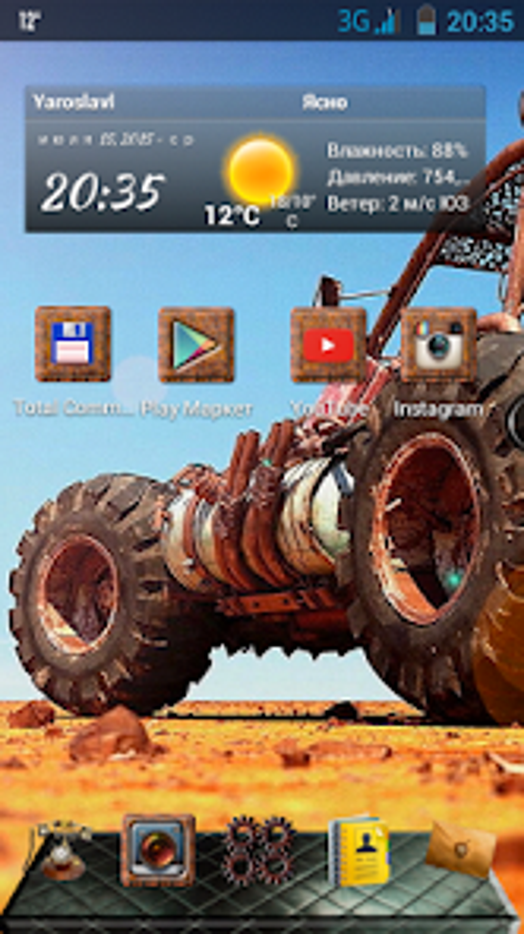 Next Launcher Buggy Theme for Android - Download