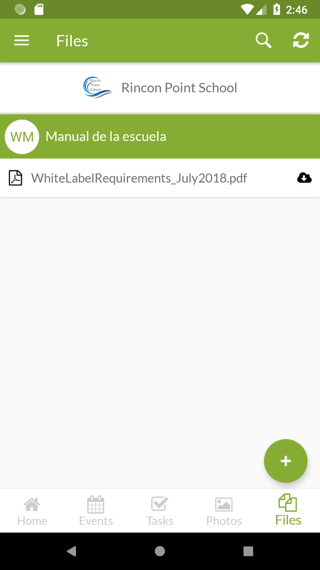 StudentSquare for Android - Download