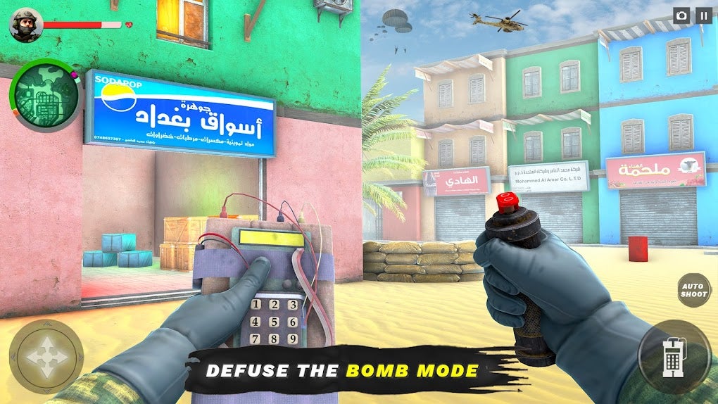 Gun Strike: Offline Gun Games for Android - Download