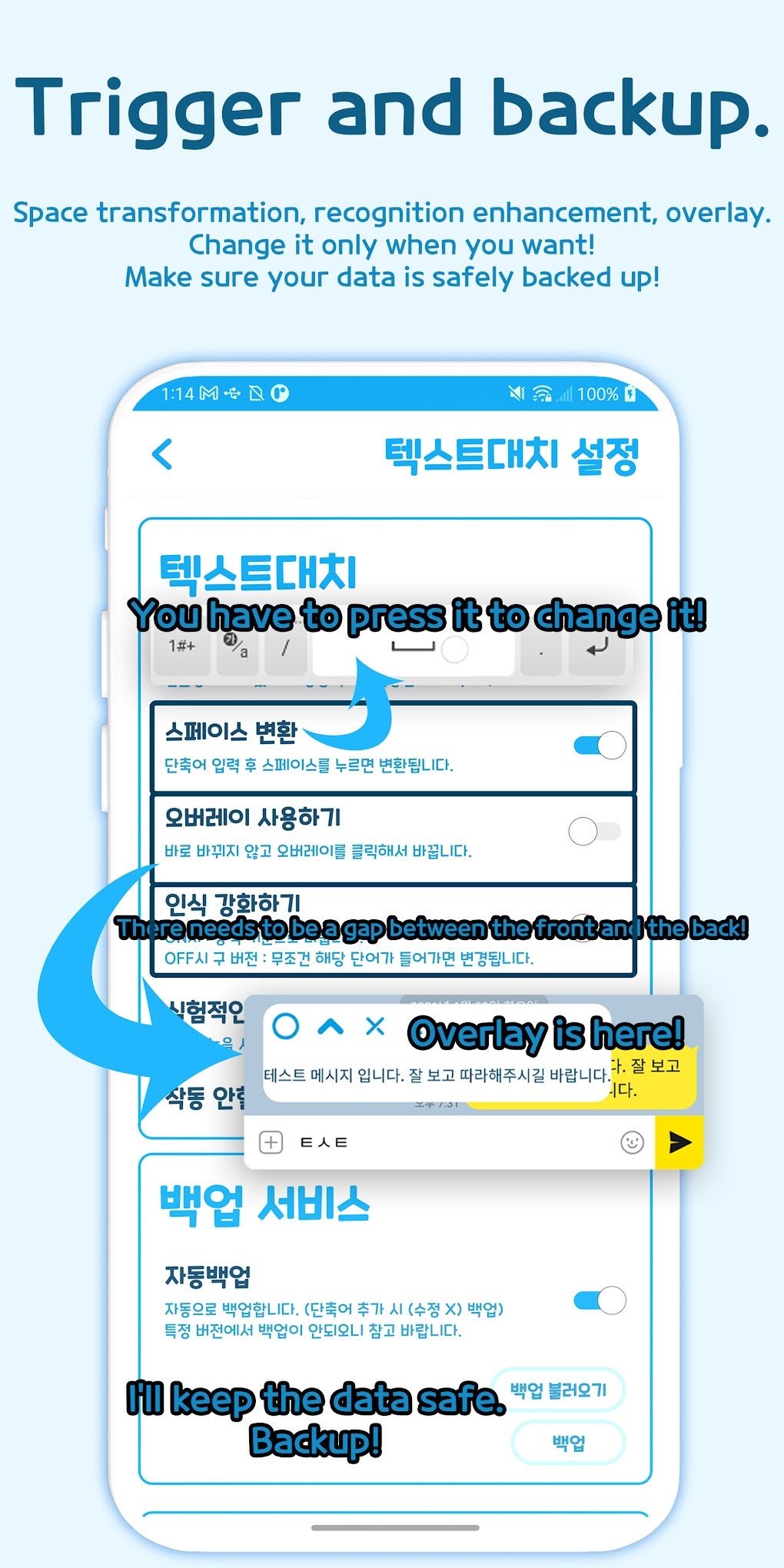 Text Replace - Autocomplete for Android - Download Text Replace - Autocomplete for Android - Download