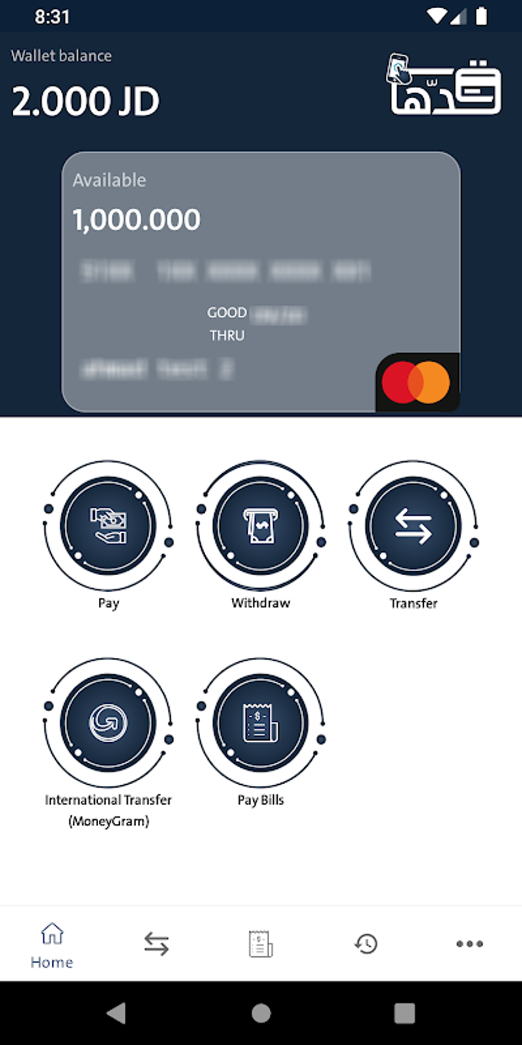 Gadha - قدها APK for Android - Download