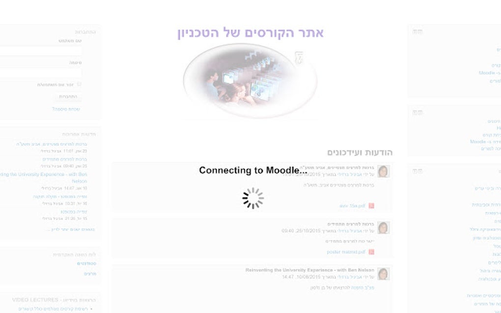 Technion Moodle Connector para Google Chrome - Extensión Descargar