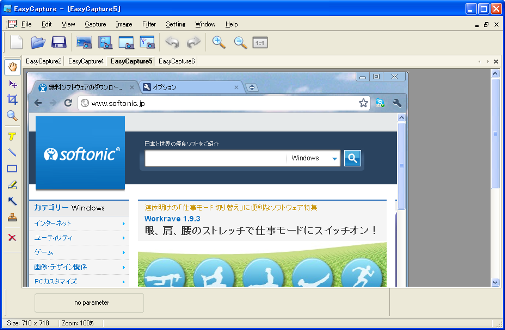 Easycapture App For Windows 10 Latest Version