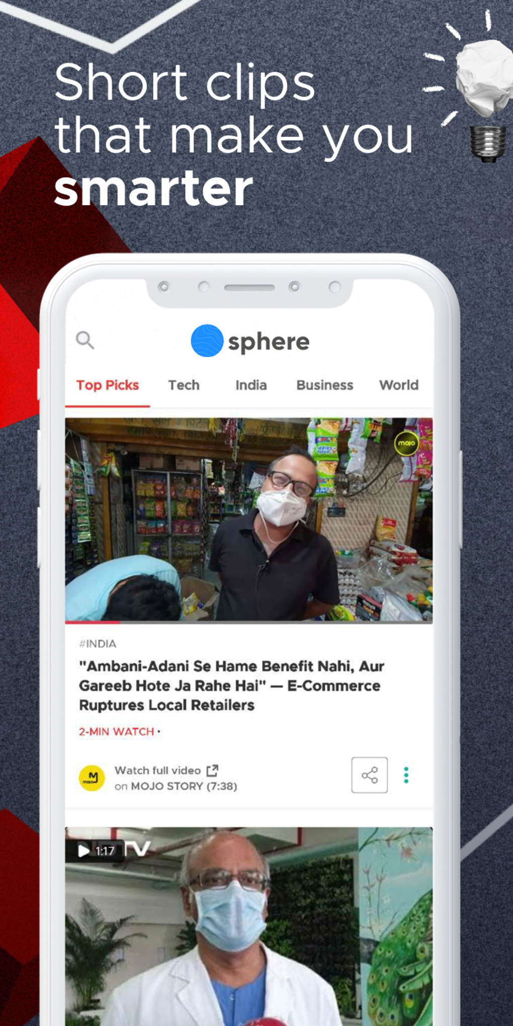 Sphere Short Video News for Android - Download