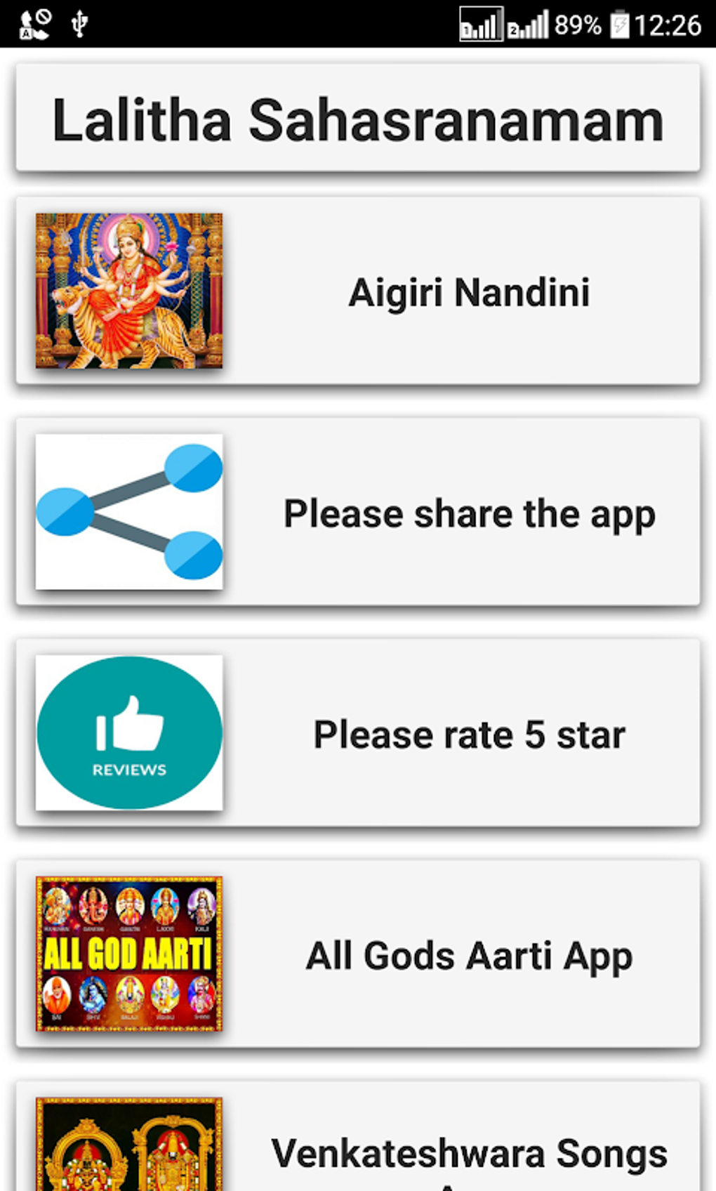 Lalitha Sahasranamam APK para Android - Descargar