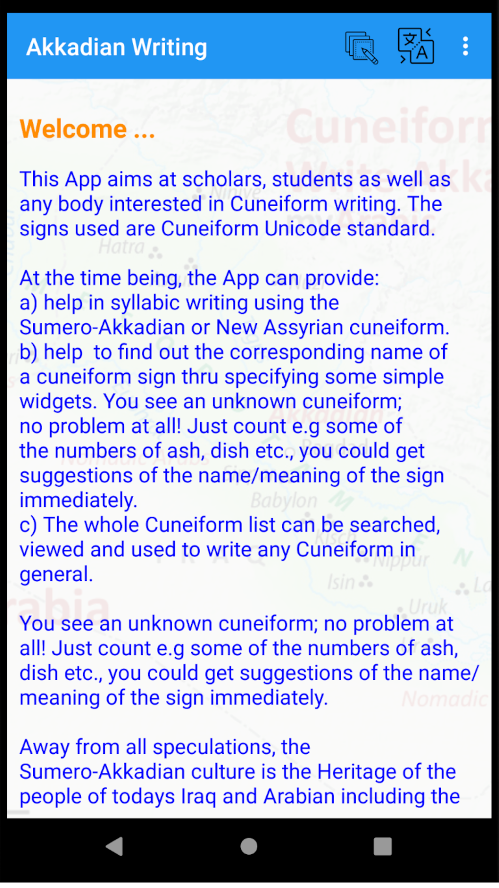 Cuneiform Writing Akk.Sum. for Android - Download