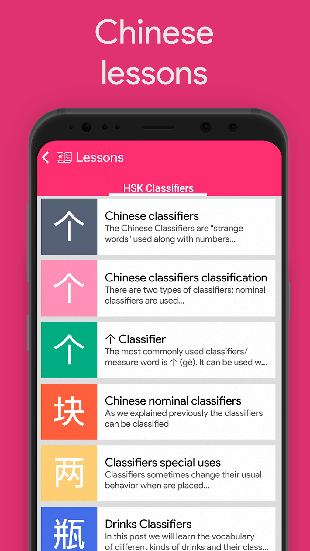 Learn Chinese Classifiers Chin APK for Android - Download