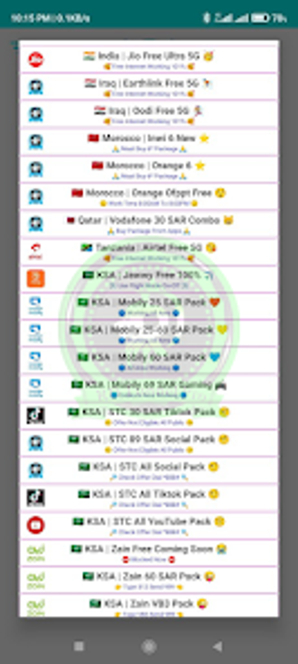Android 용 RD Tunnel Pro - 다운로드