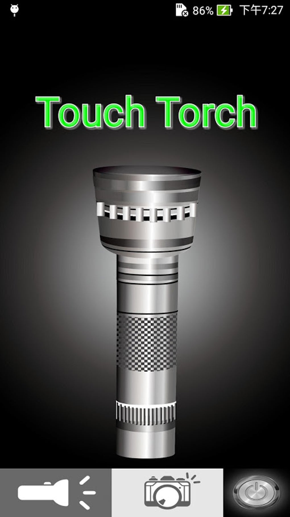Flashlight + Camera APK for Android - Download