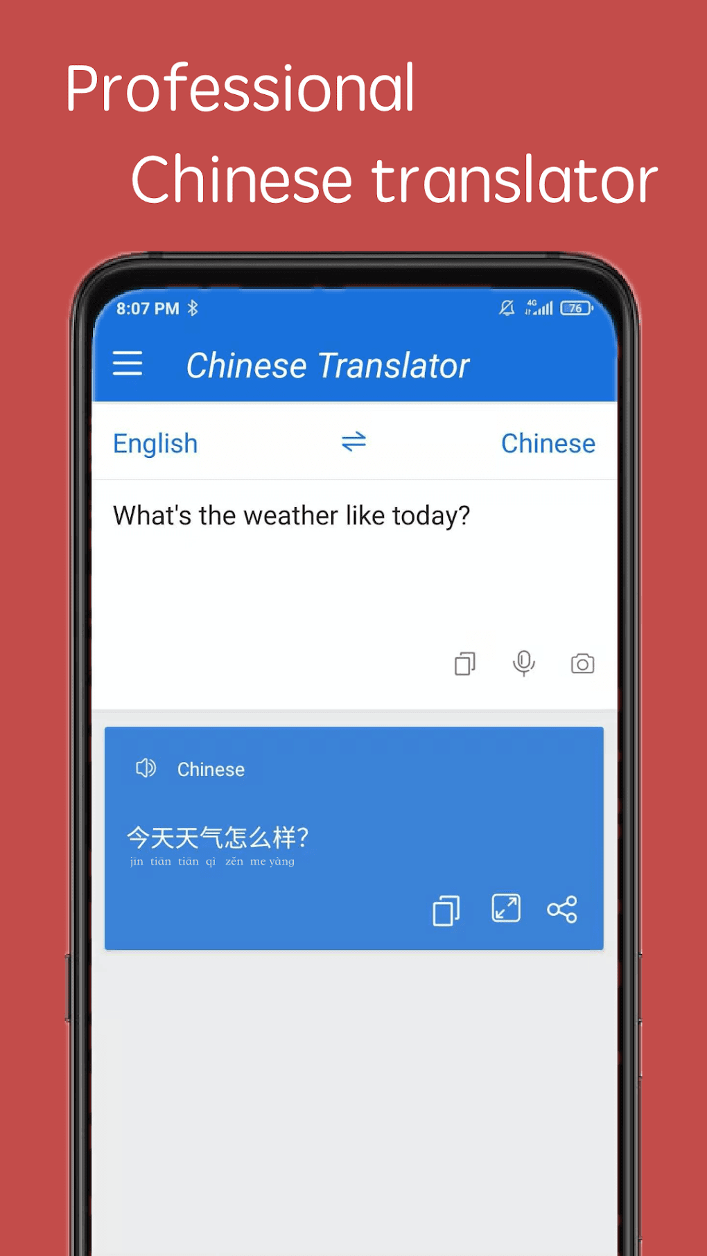 Chinese English Translator for Android - Download