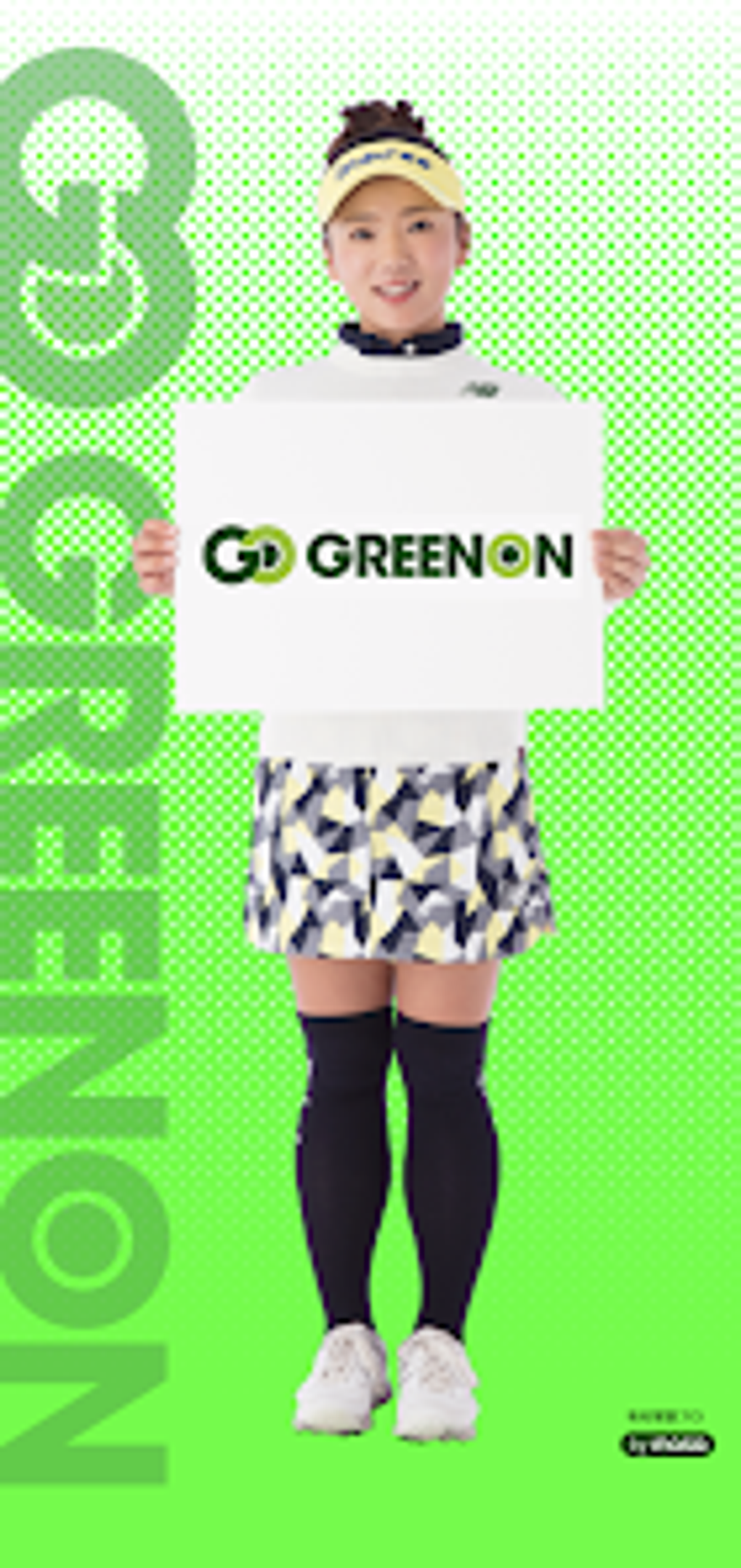 GREENONグリーンオンアプリ per Android - Download
