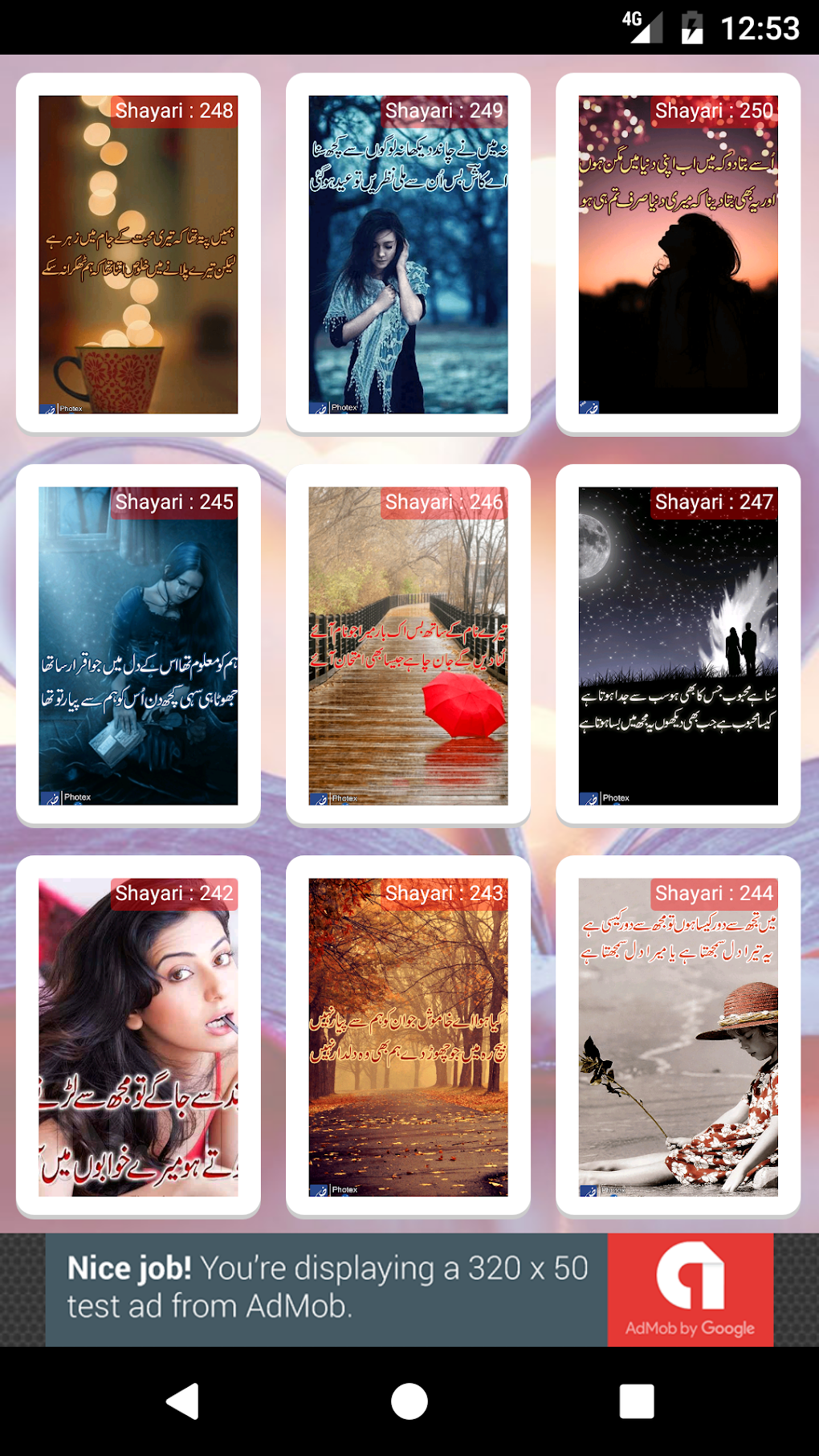 Love Poetry Ishq Shayari Apk For Android Download