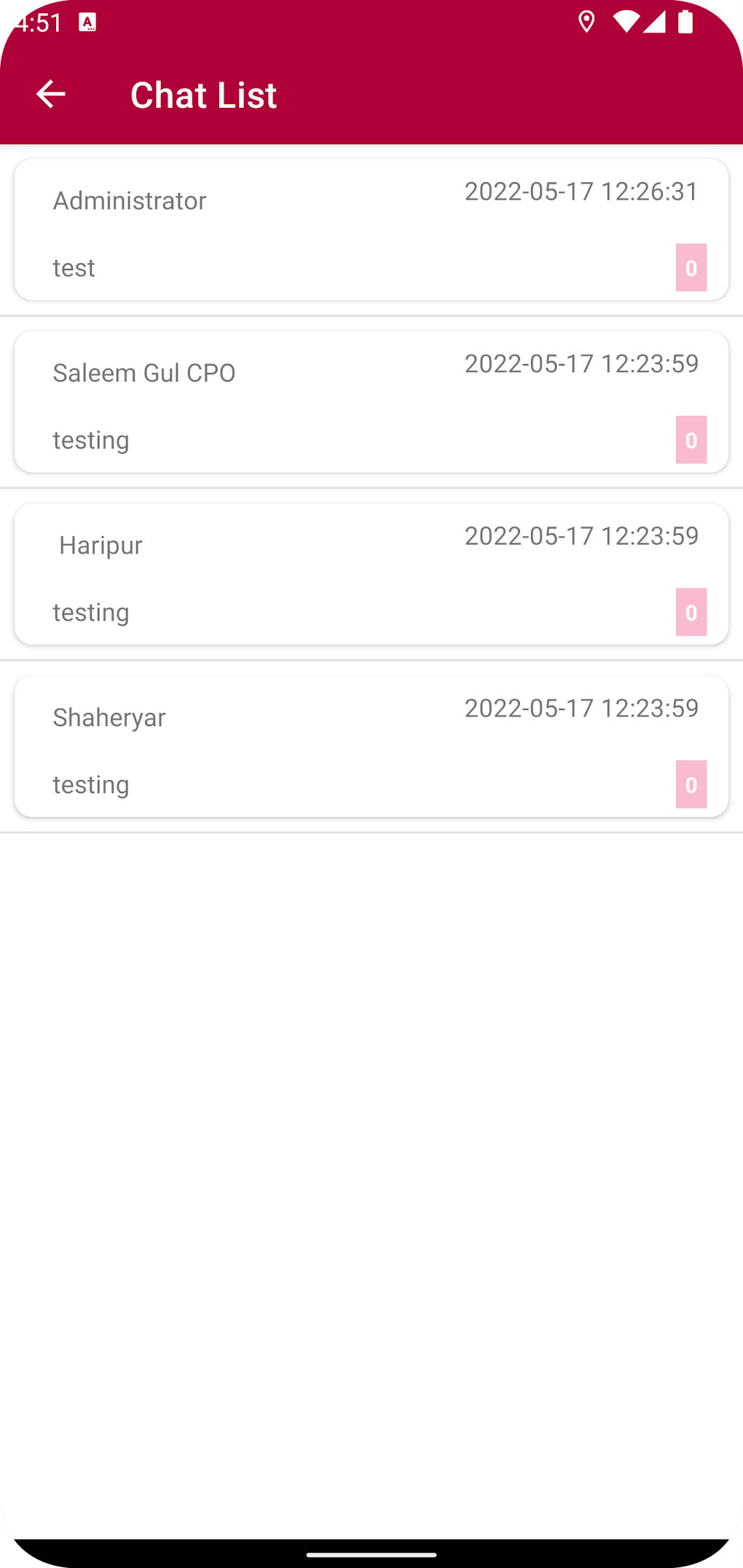 EHM for Android - Download
