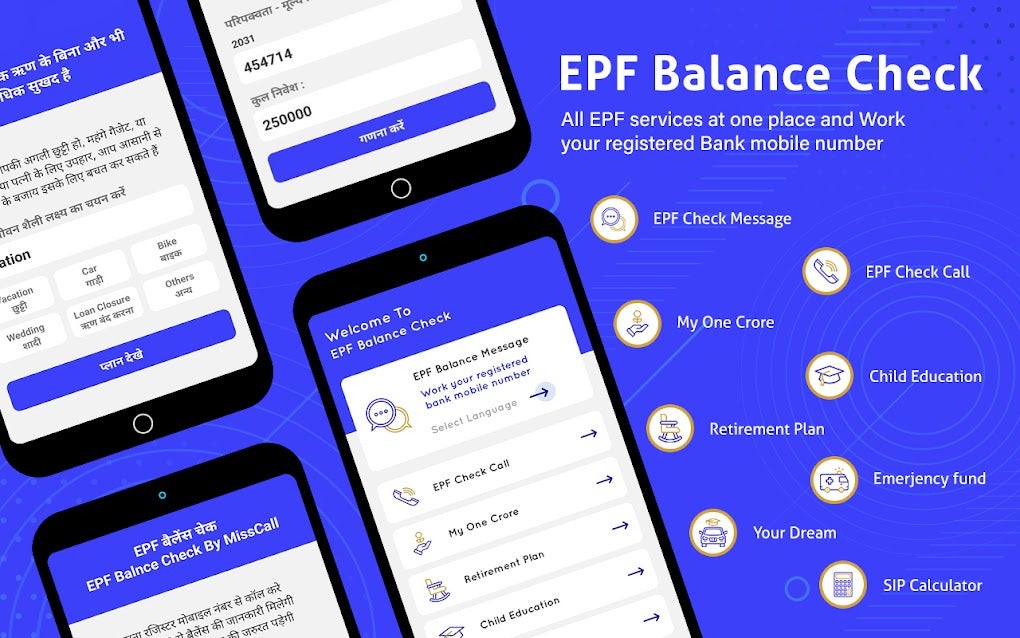 EPF Balance Check PF Balance para Android - Descargar