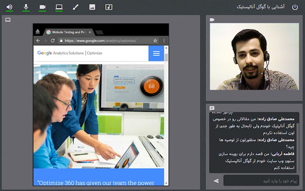 Skyroom Screen Sharing and Recording Google Chrome 용 - 확장 프로그램 다운로드