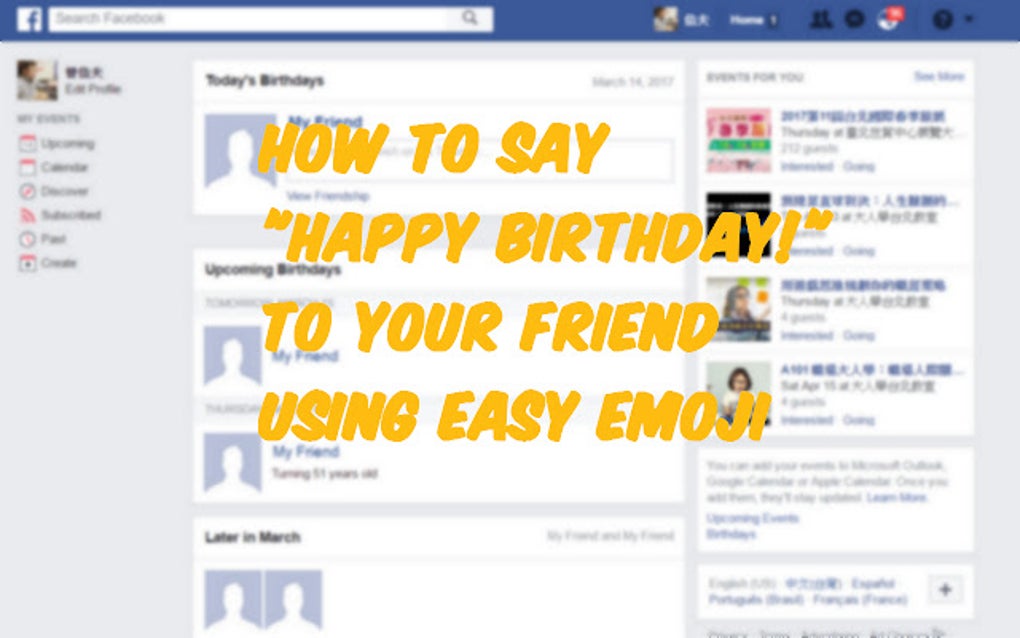 Easy Emoji for Google Chrome - 拡張機能 無料・ダウンロード