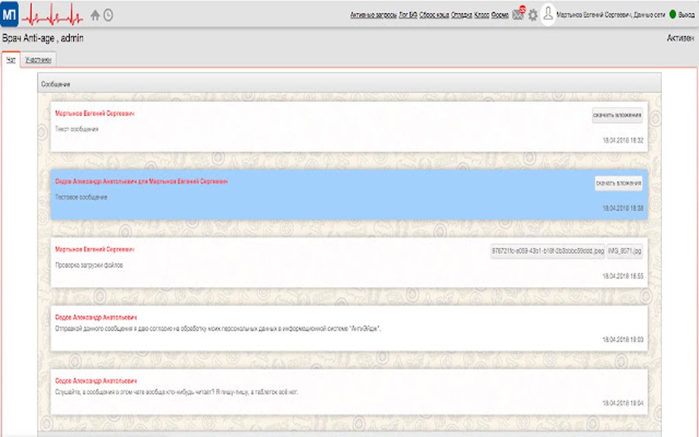 Screen Sharing per Google Chrome - Estensione Download