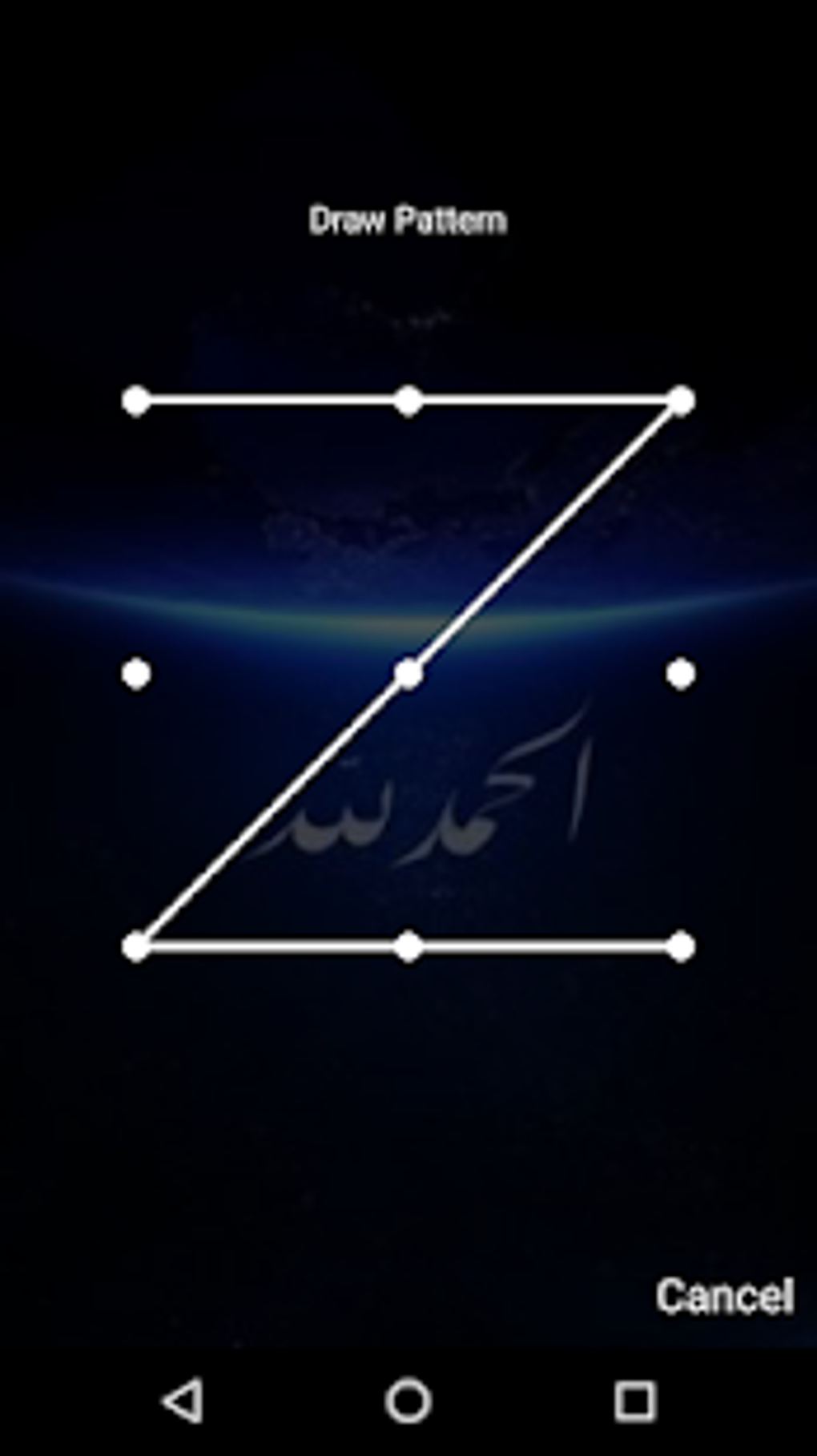 islamic Lock Screen Allah islamic wallpaper free APK for Android - Download