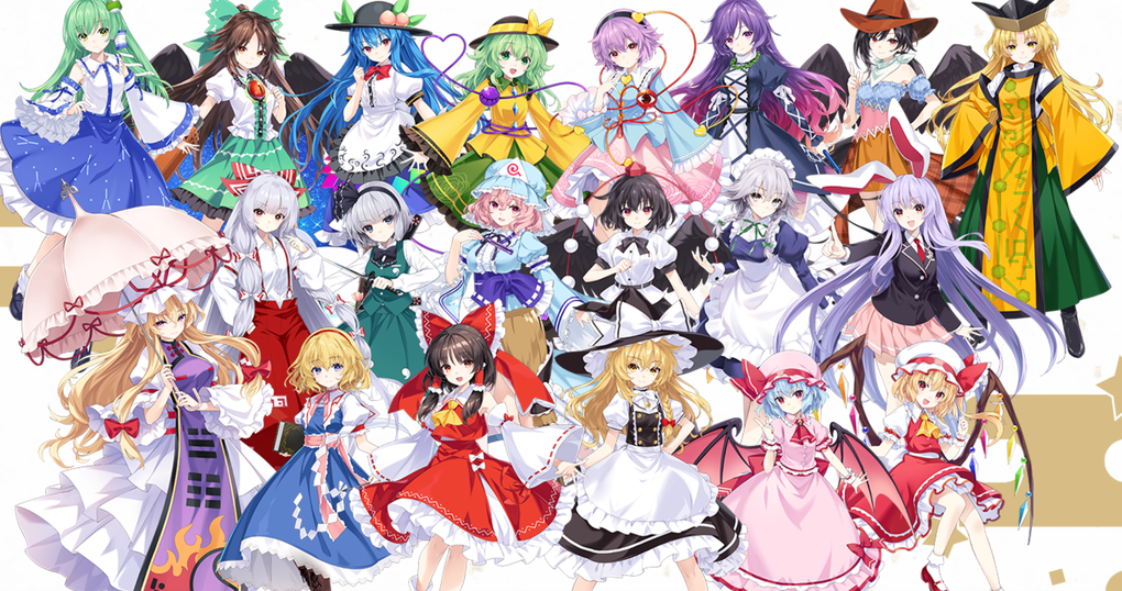 Touhou Spell Carnival para PlayStation 4 - Download