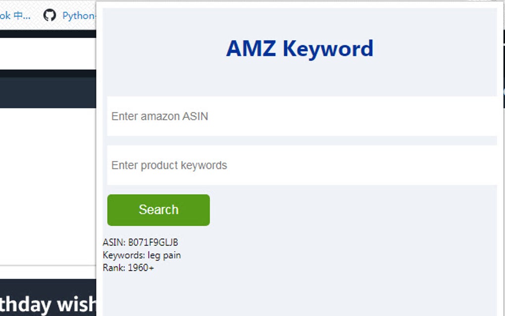 AMZ Keywords for Google Chrome - Extension Download