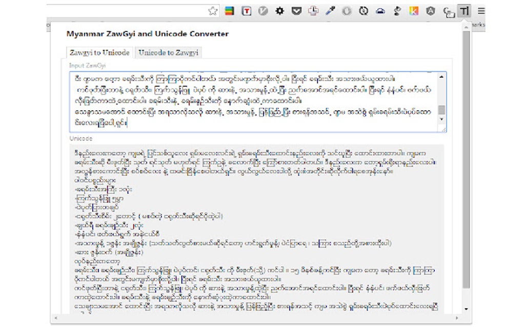 Myanmar ZawGyi and Unicode Converter para Google Chrome - Extensión ...