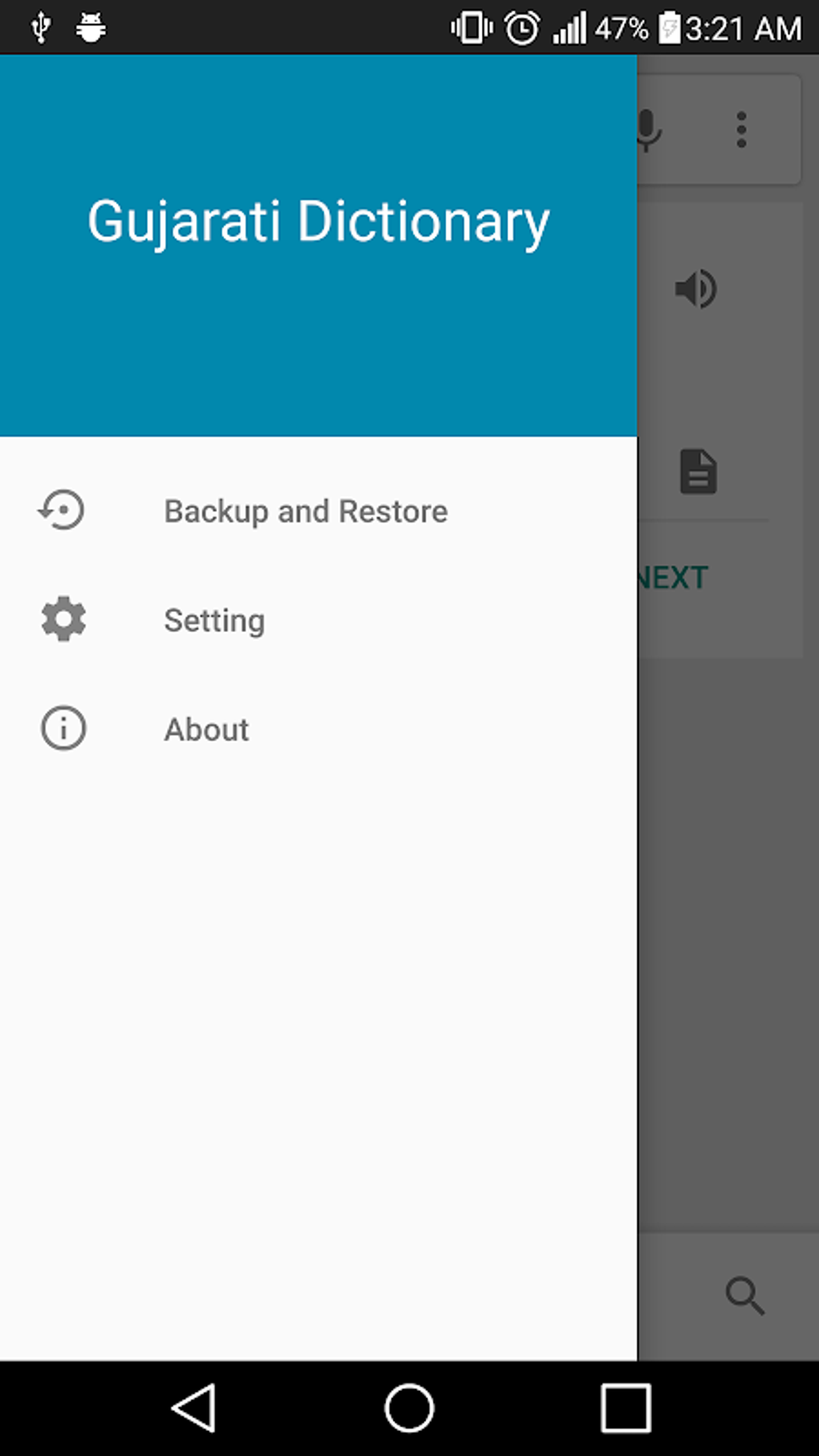 Gujarati Dictionary APK for Android - Download