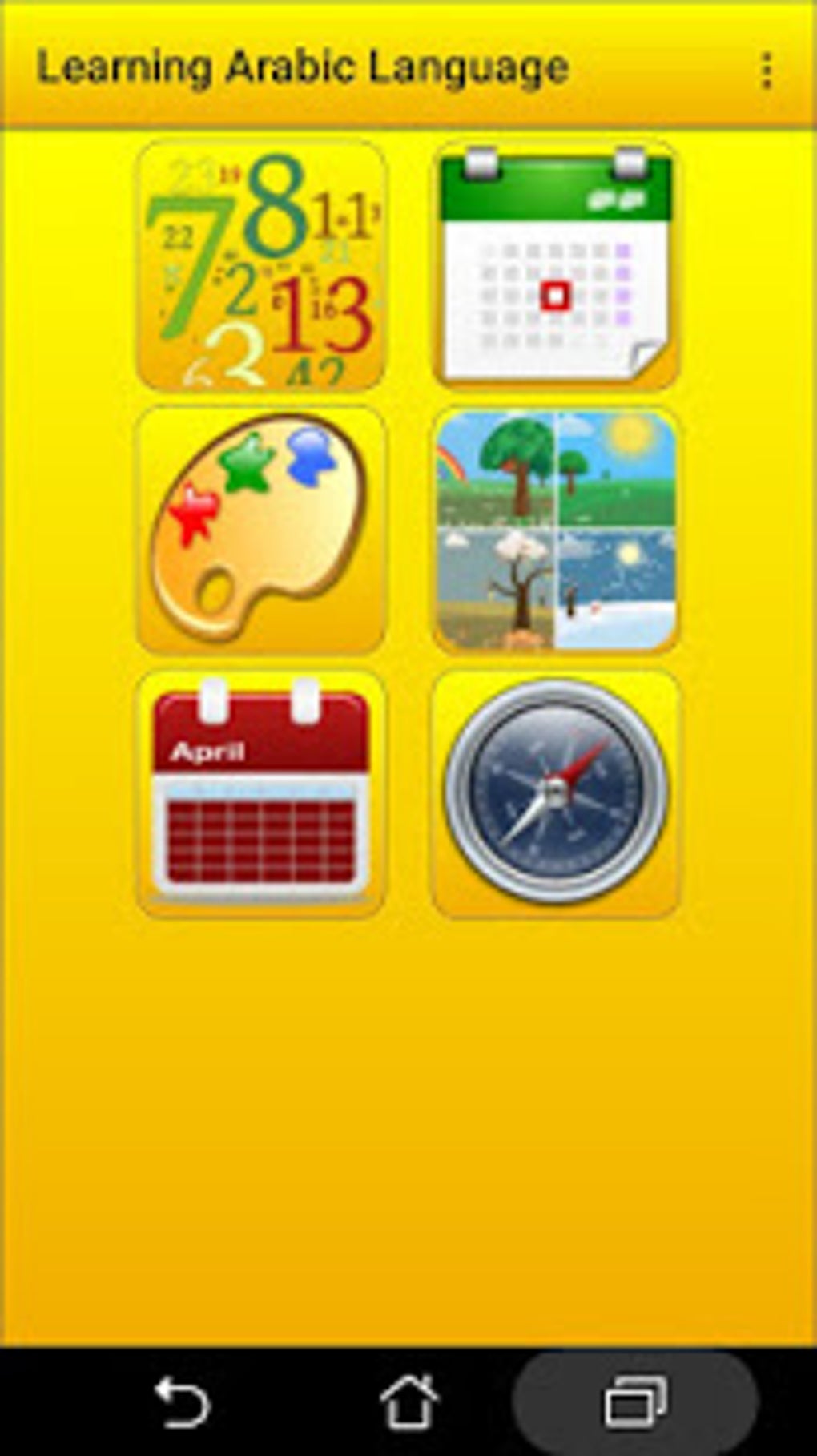 Learning Arabic language APK for Android - Download