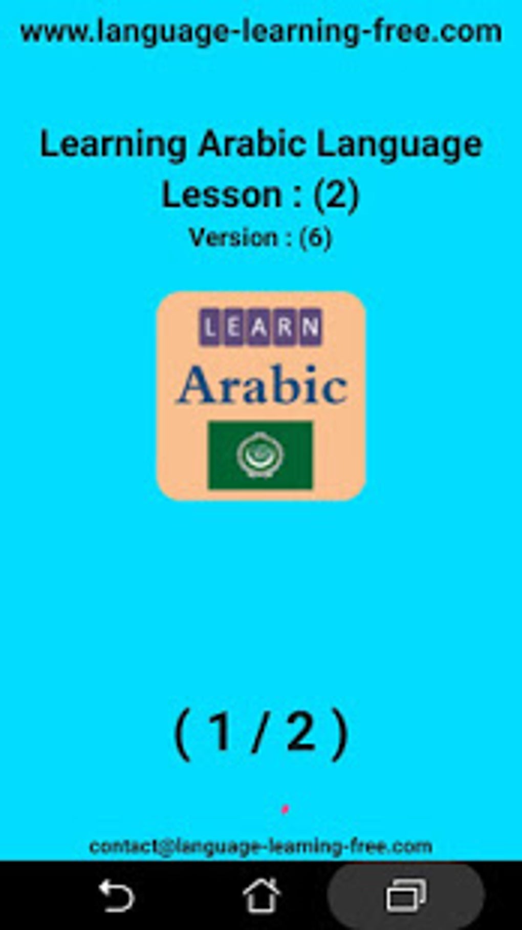 Android 용 Learning Arabic language APK - 다운로드