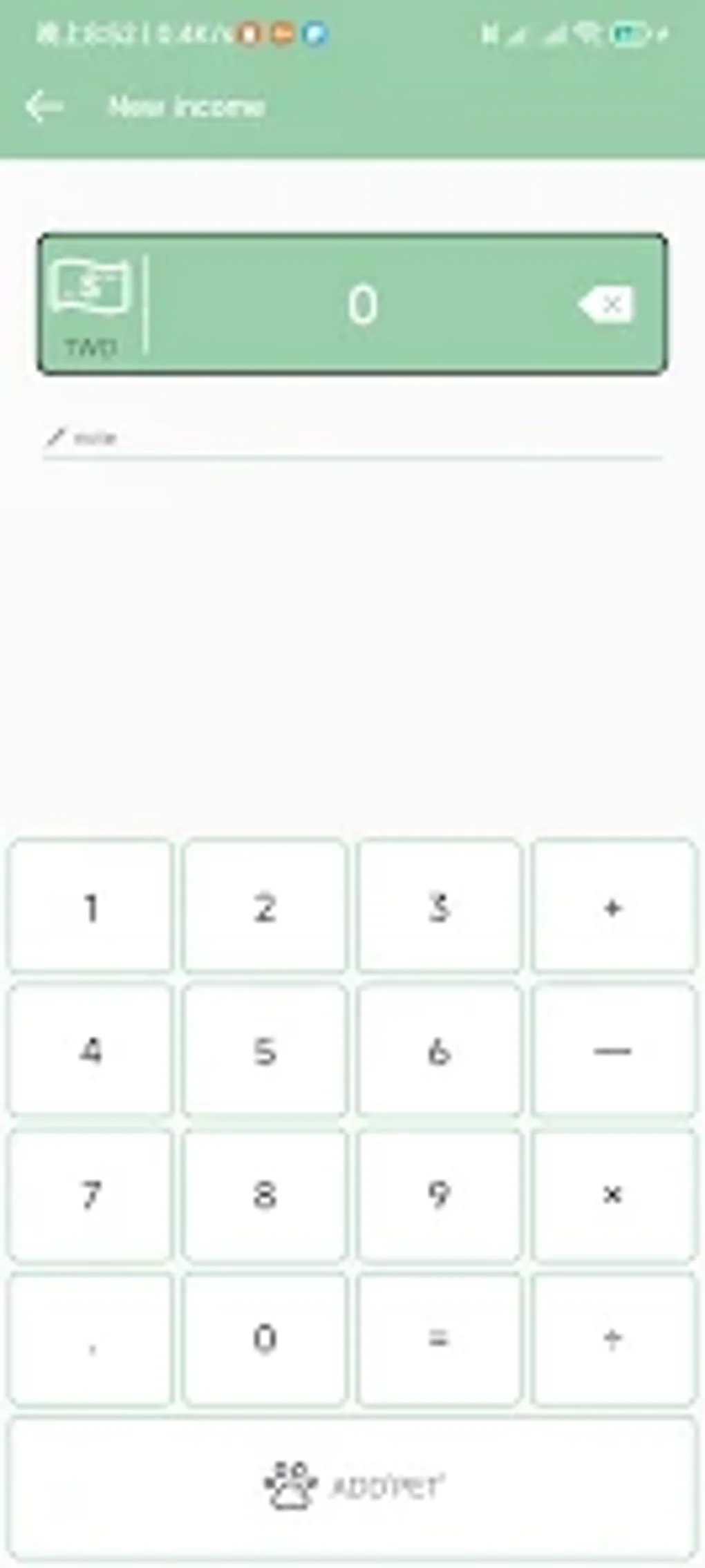 PocketLedger สำหรับ Android - ดาวน์โหลด