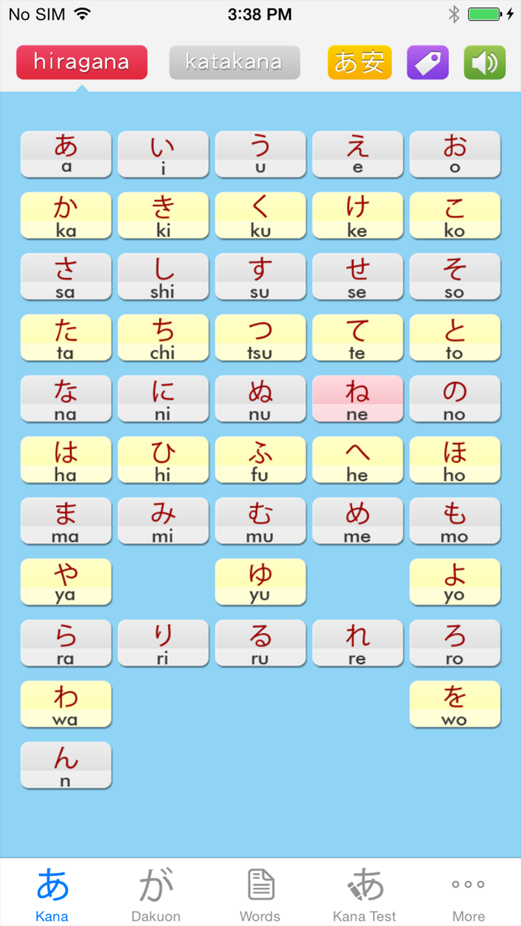 Happy Learn Japanese Kana for iPhone - Download