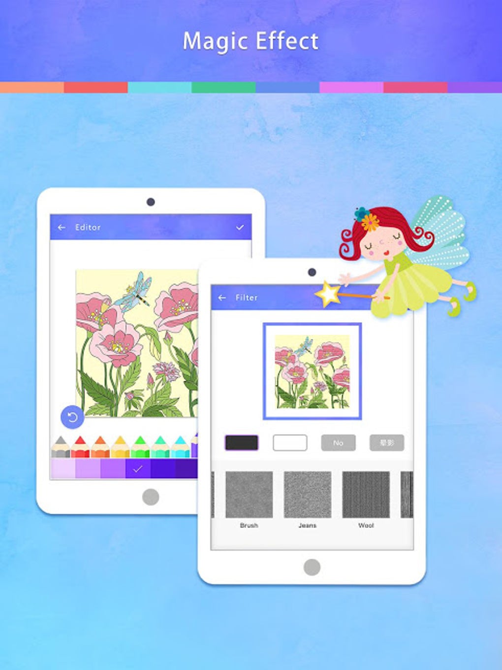 Coloring Book APK para Android - Descargar