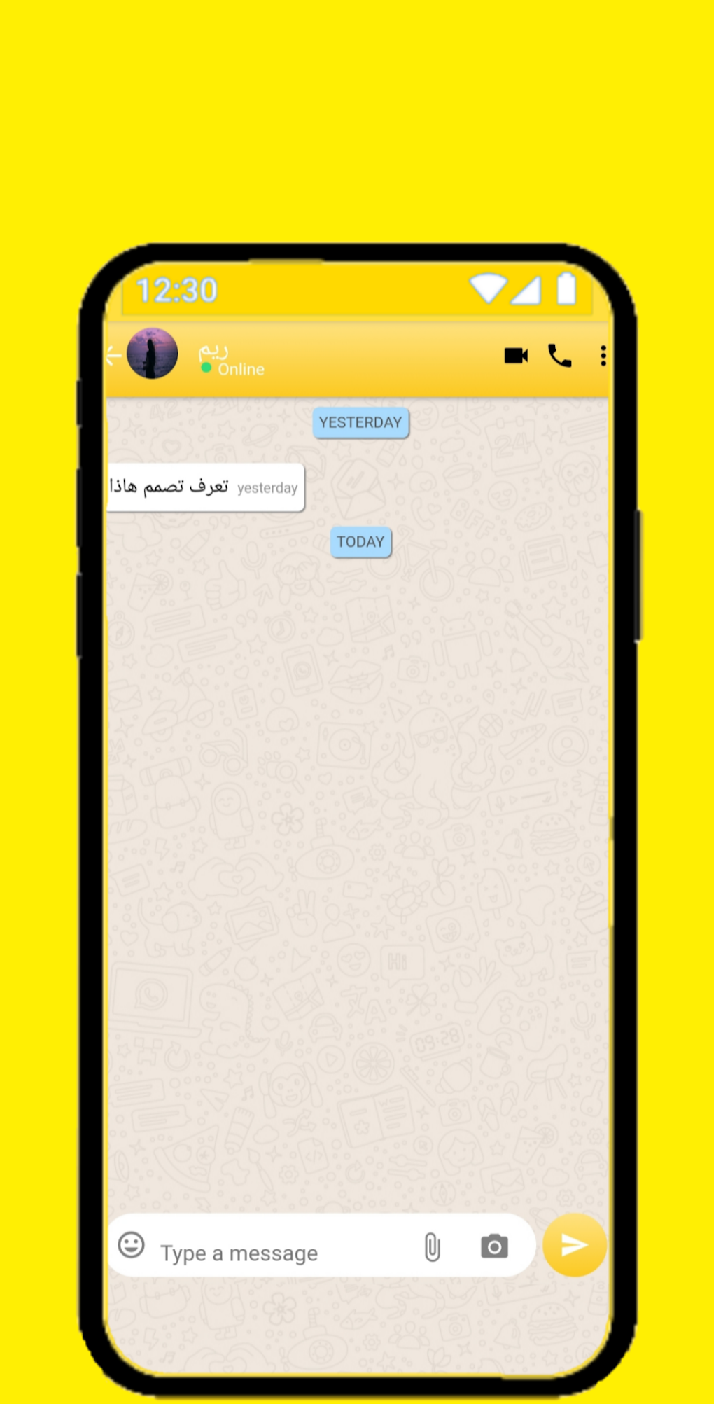 watts abbey dahabi plus room for Android - Download