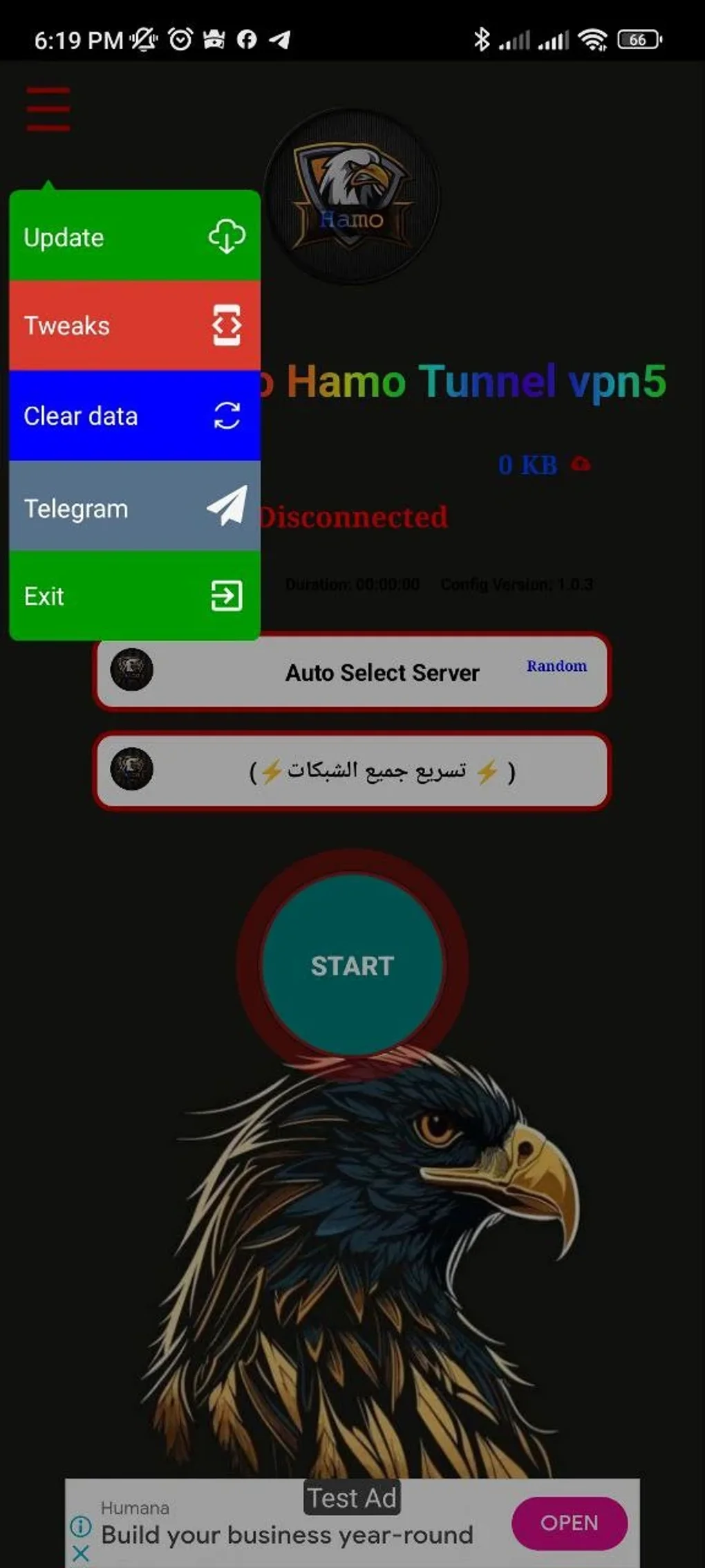 Hamo Tunnel Vpn5 APK for Android - Download