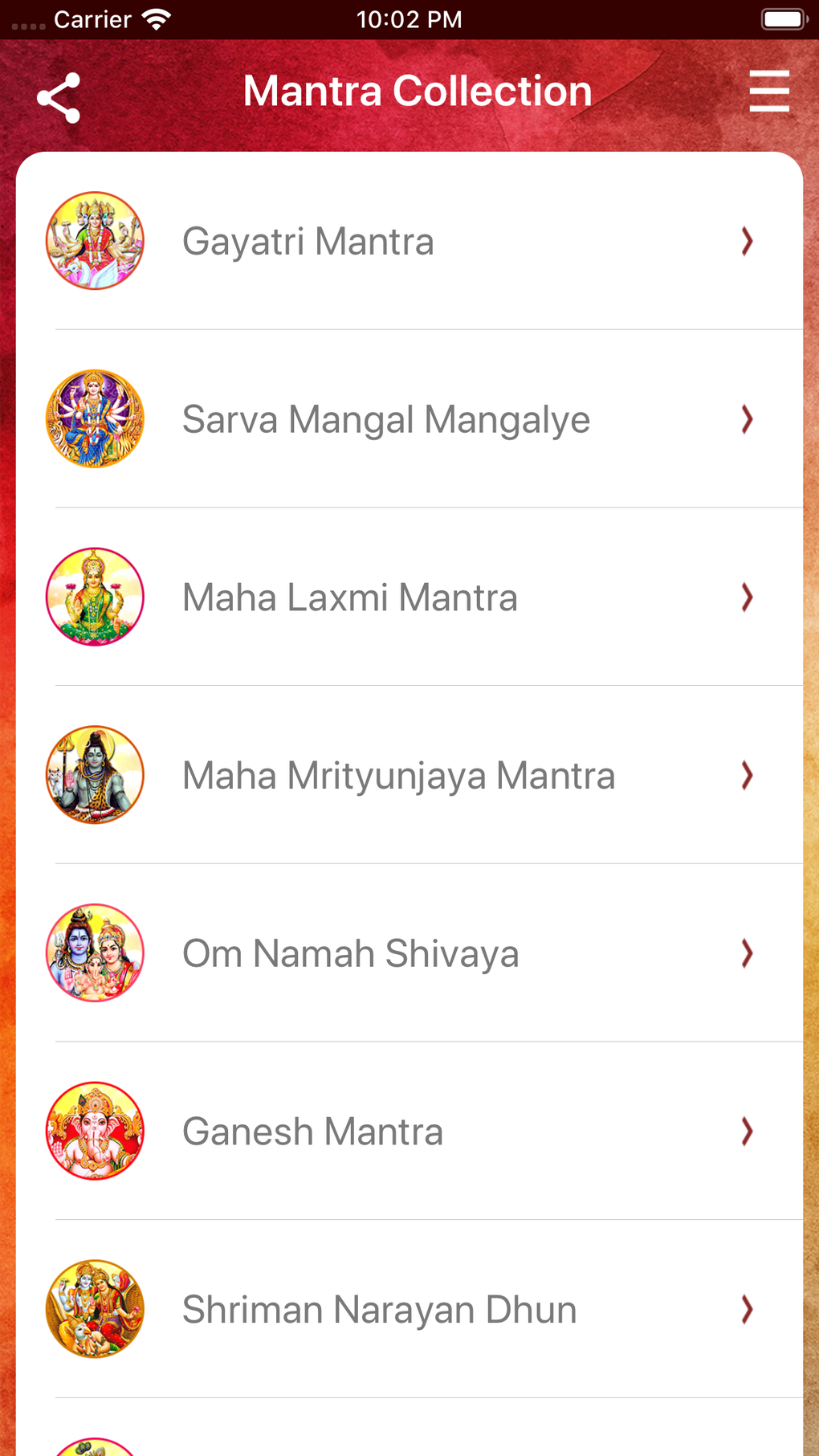 Mantra Collection for iPhone - Download