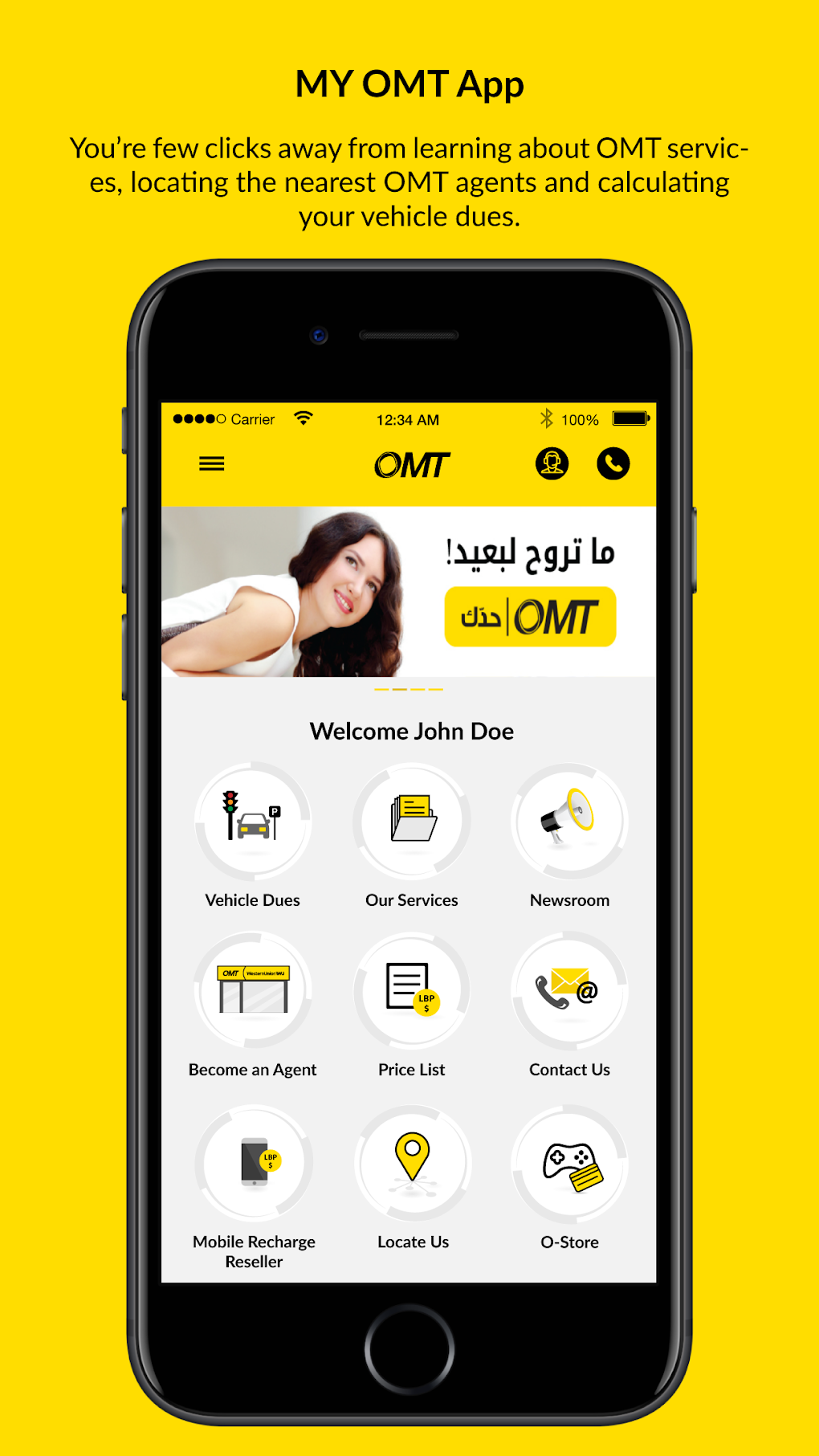 My OMT APK for Android - Download