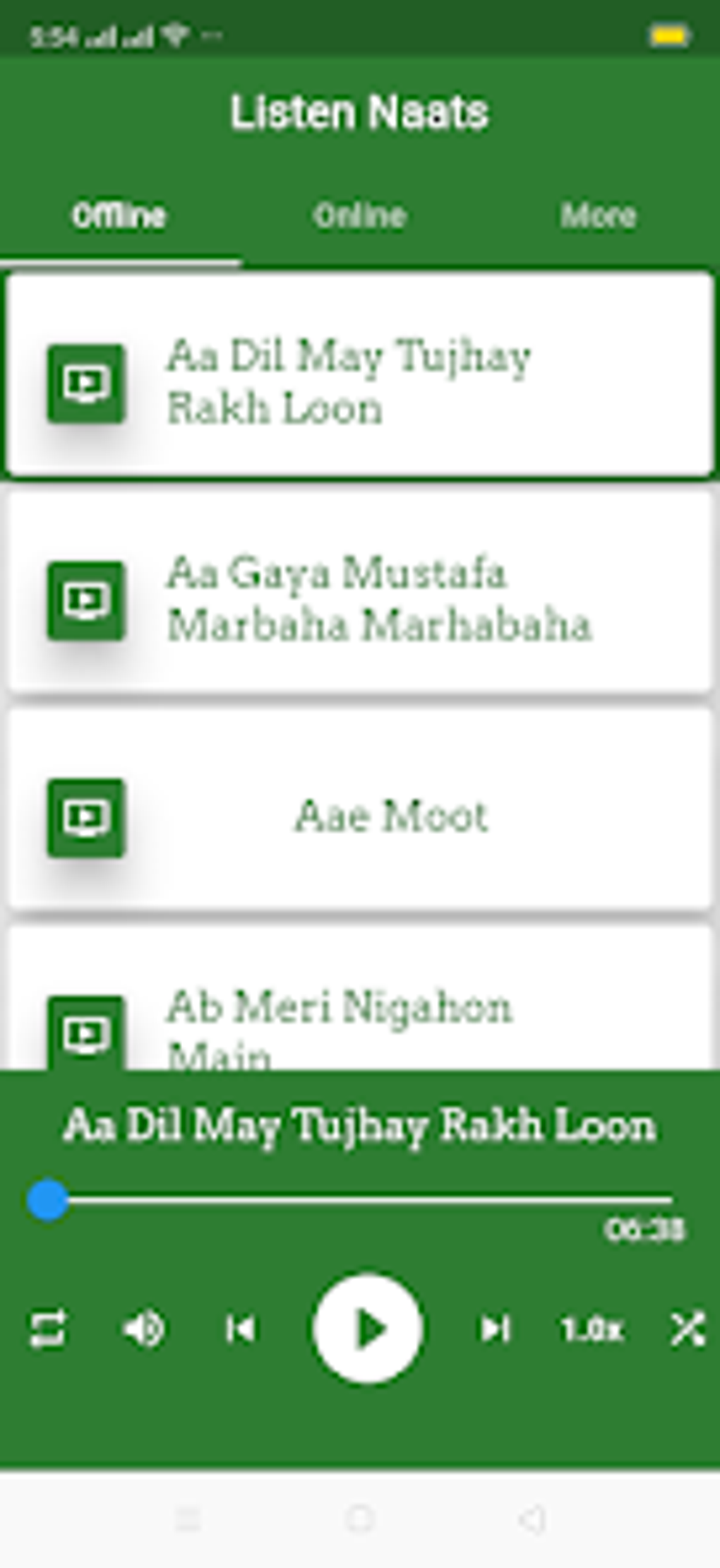 Naat Sharif per Android - Download