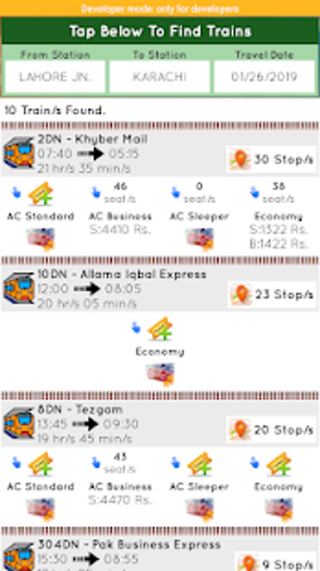 Pakistan Railways Official APK for Android - Download