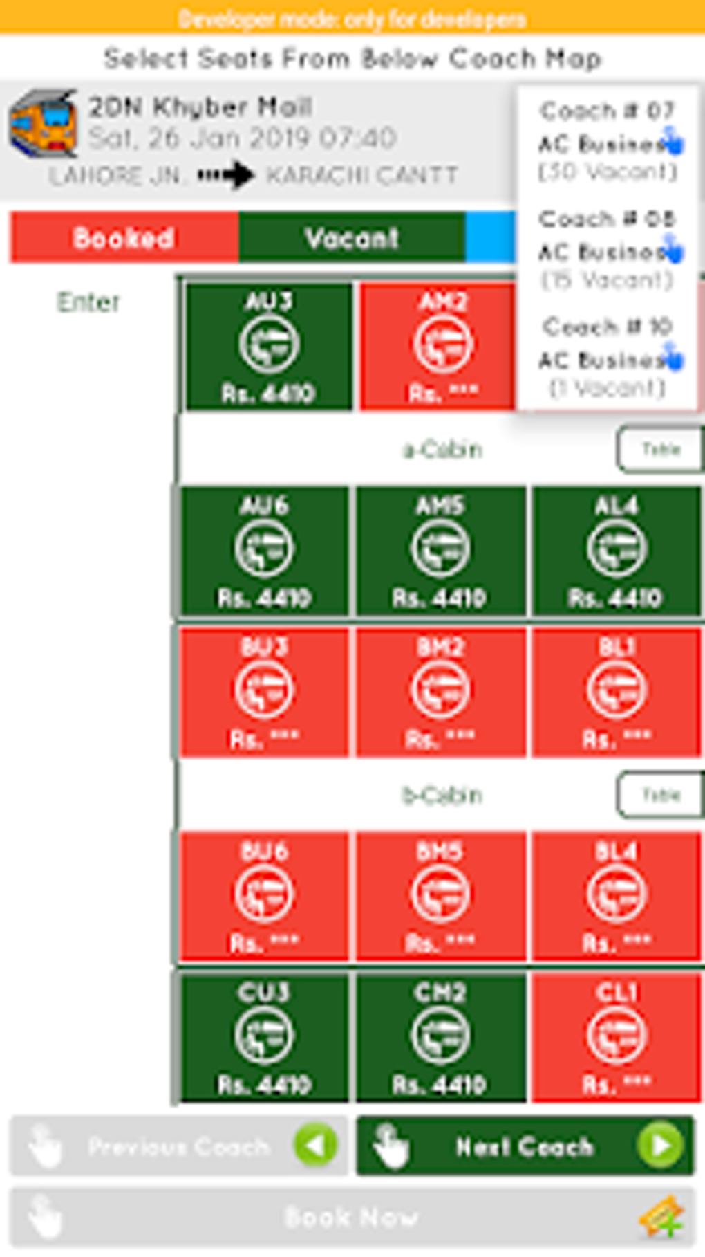 Pakistan Railways Official APK for Android - Download