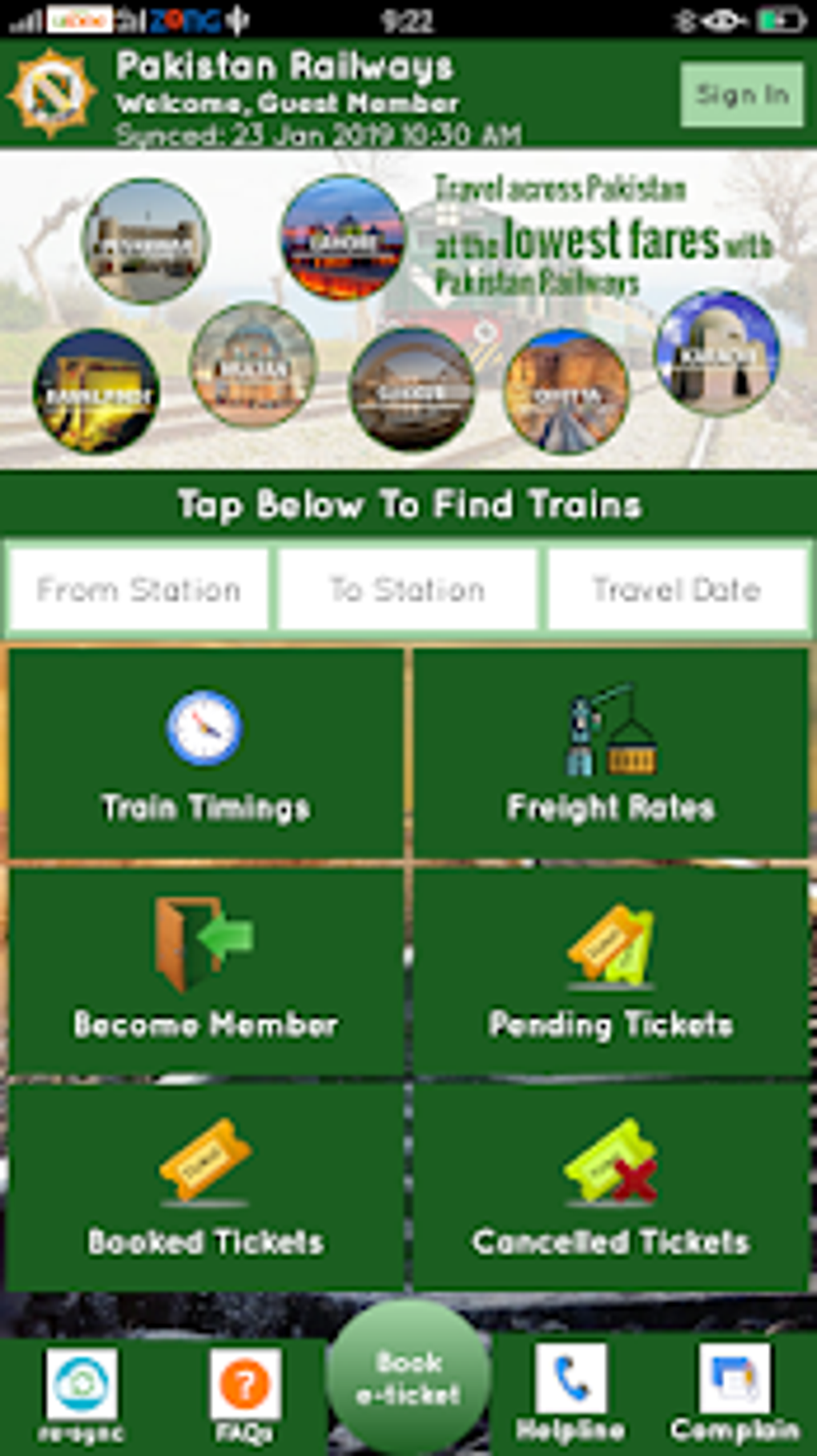 Pakistan Railways Official APK for Android - Download