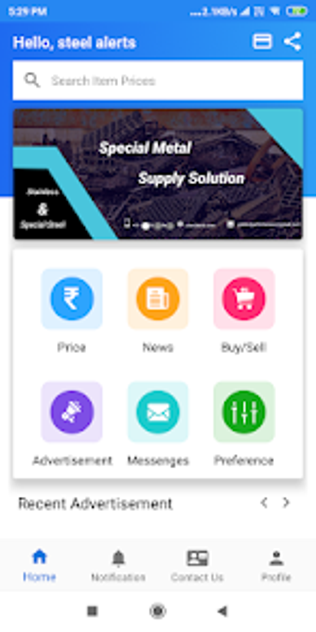 Steel Market Alerts for Android - Download