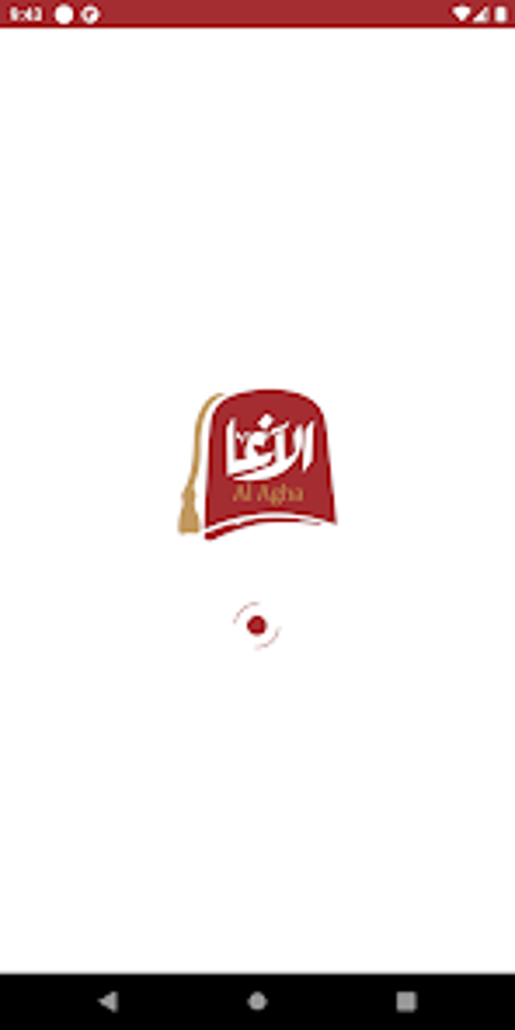 Al-Agha for Android - Download