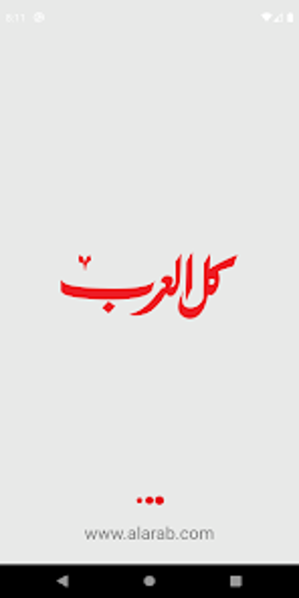  For Android Download