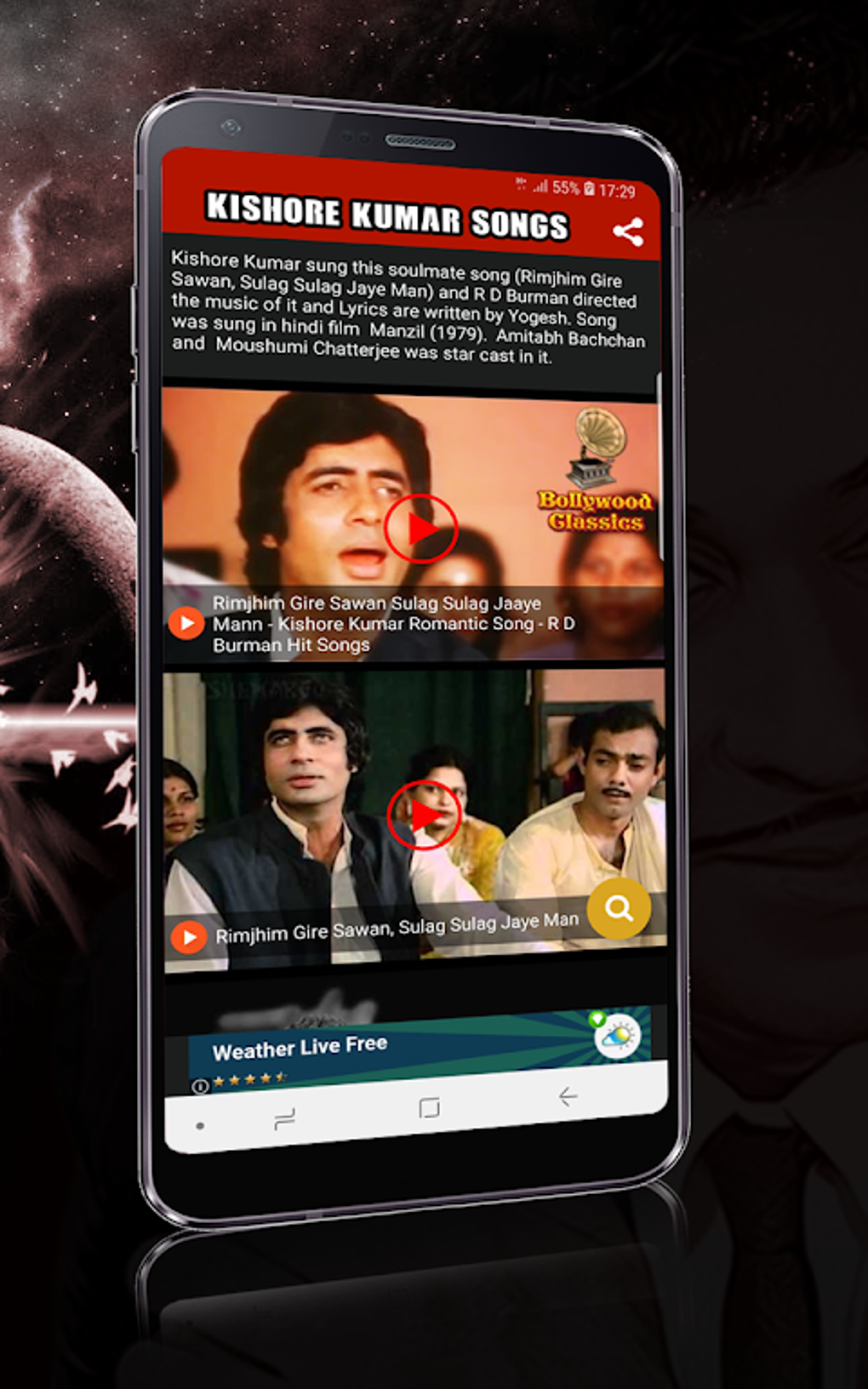 Kishore Kumar Songs APK for Android - Download