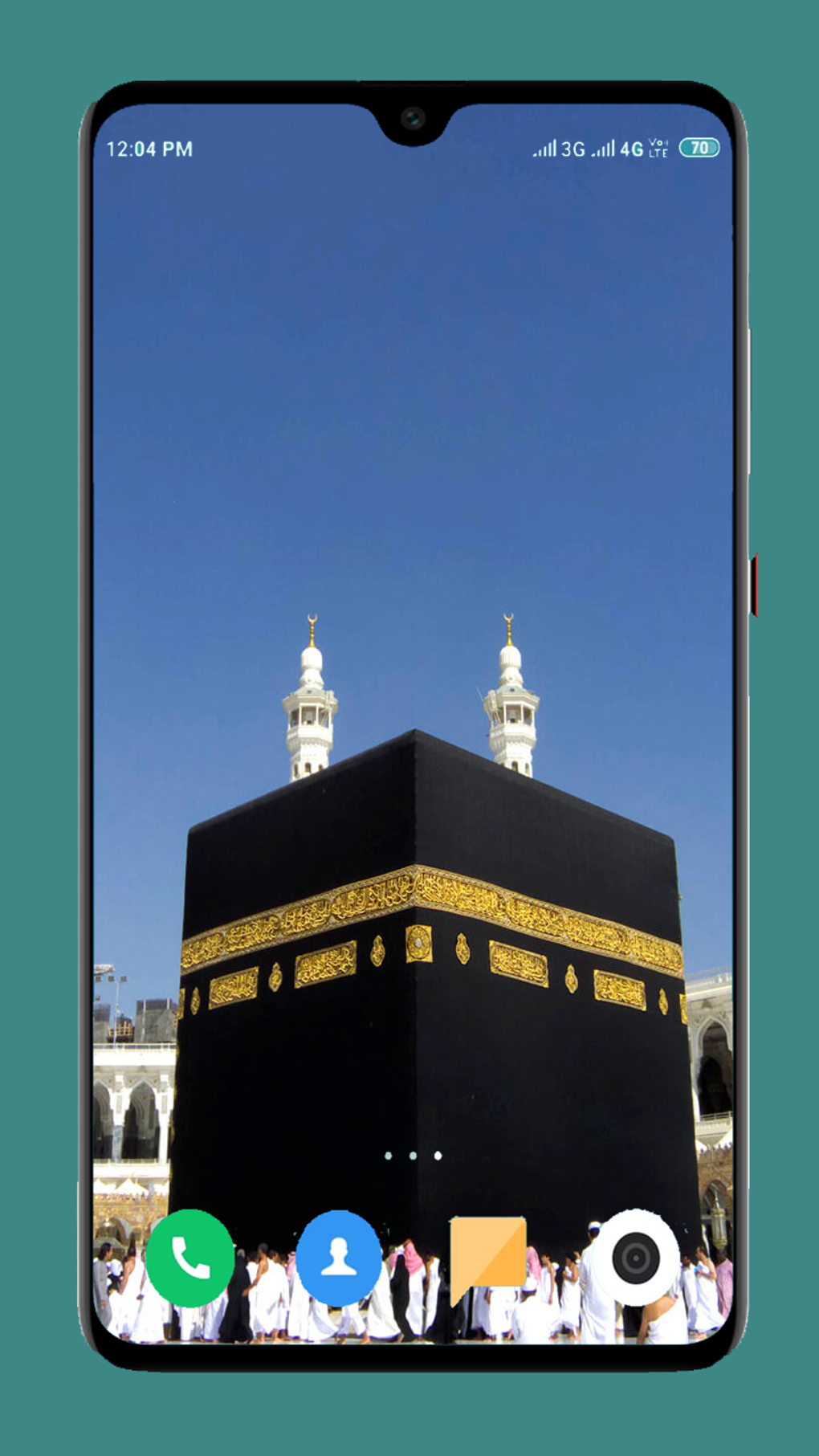 Mecca Wallpaper 4K APK для Android — Скачать