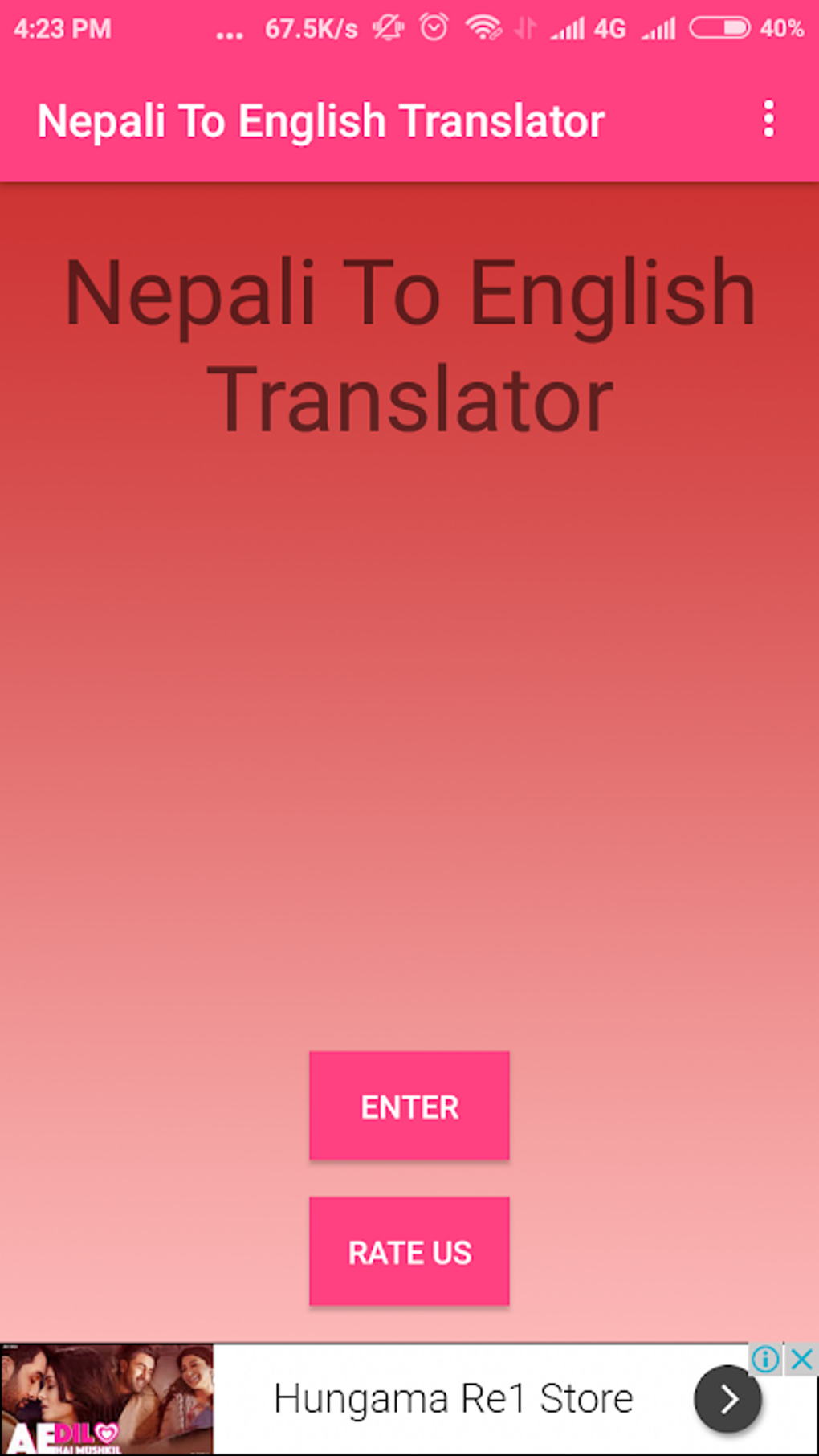 Nepali To English Converter Or Translator Para Android Download